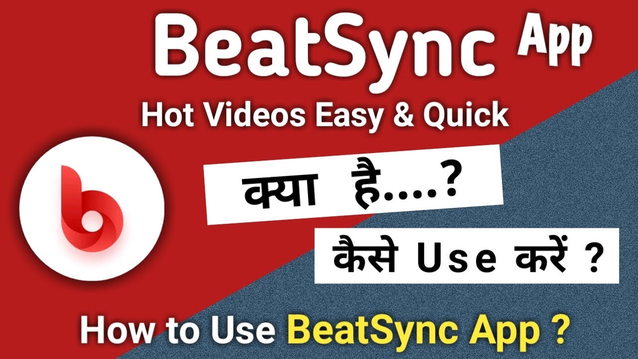 How To Use Beat Sync App | Beat Sync App Kaise Use Kare | Beat Sync App ...