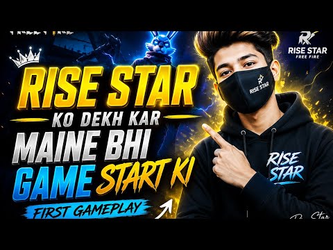 Rise Star Ko Dekh Kar Maine Bhi Game Start Ki 🔥 | First Gameplay | Epic Journey Begins! 🎮