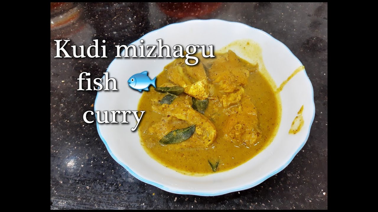 Kudi mizhagu fish curry | குடி மிளகு மீன் குழம்பு | Pathiya Fish curry ...