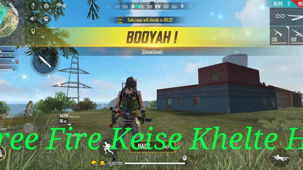 Free Fire Game 2020 By Ronit Bhujel. - YouTube