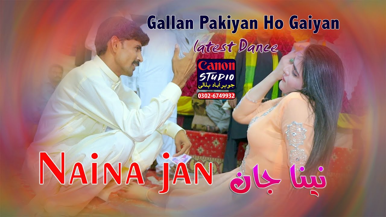 Gallan Pakiyan Ho Gaiyan Teriyan Te Meriyan - Naina jan Dance Performance Canon Studio - YouTube
