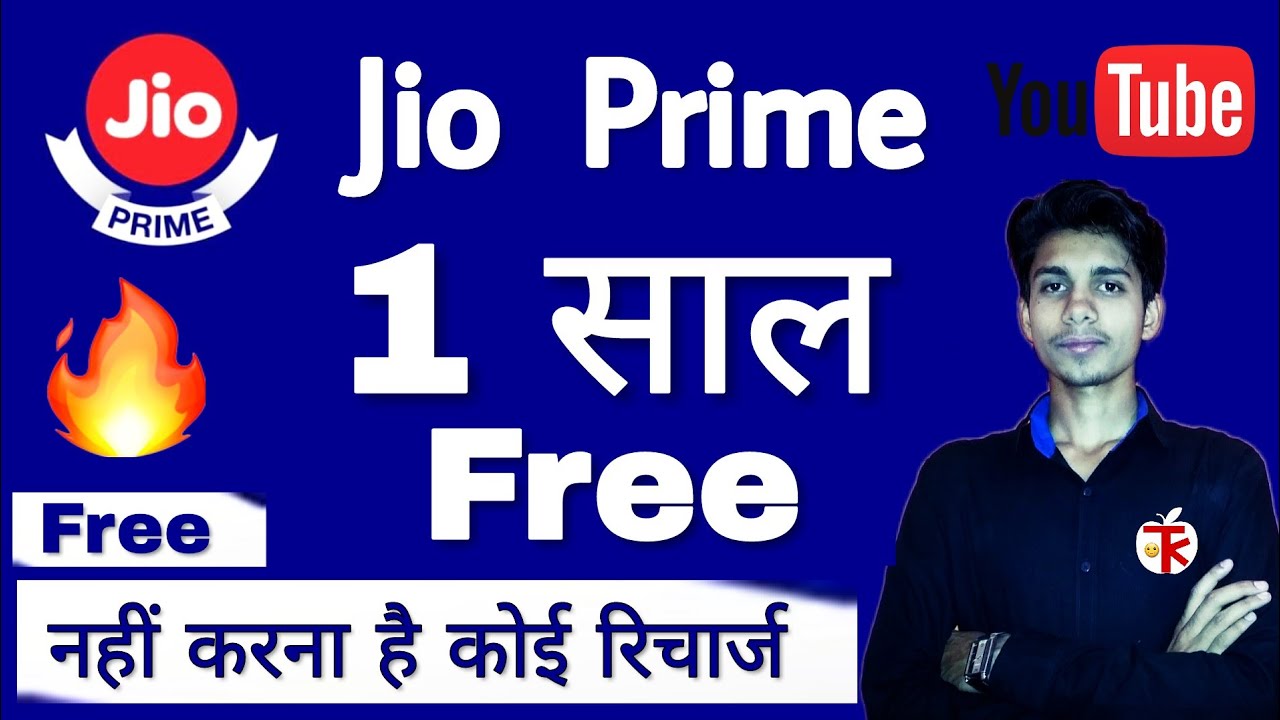 Jio Prime Membership 1 Year Free ¦ Jio prime hindi ¦ Jio prime recharge ...