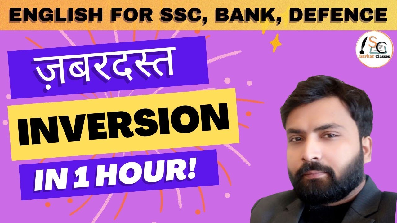 Complete Inversion / English Grammar for SSC,BANK, DEFENCE/ Partial ...