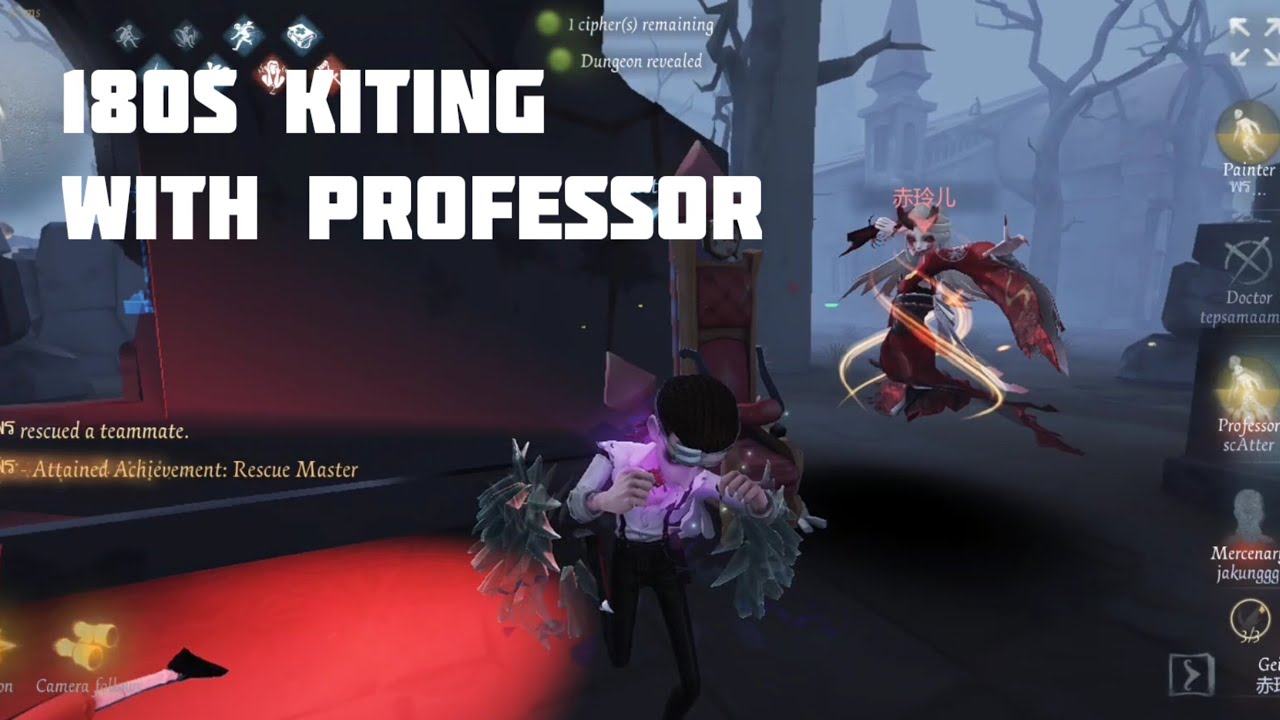 180s Endgame Kite | Professor | Identity V - YouTube