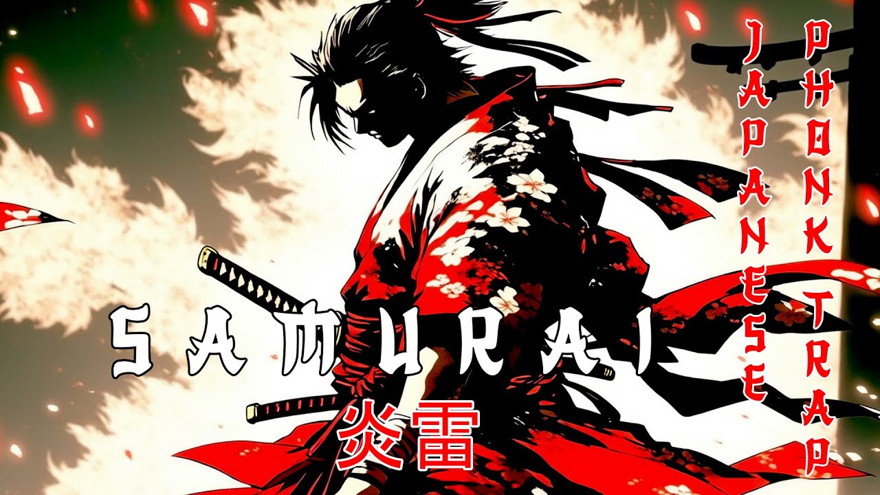 Samurai Phonk Music 2024 Epic Beats ☯ Best Japanese Phonk & Trap For ...