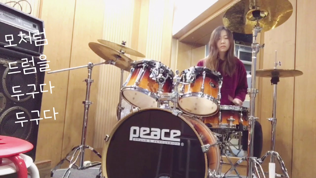 스푸니스트 이리라의 일상 브이로그! 드럼연습과 무용연습!(Spoonist Rira VLOG drum and dance ...