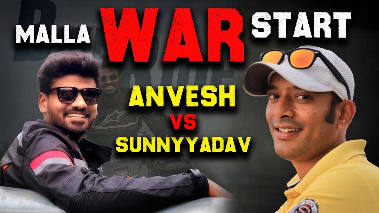 na anveshna vs bhayya sunny yadav WAR || naanveshana ...