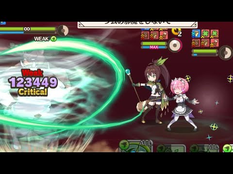 Rem Ult Crits are INSANE! 2. Best Run! Konosuba Fantastic Days JP Wind ...