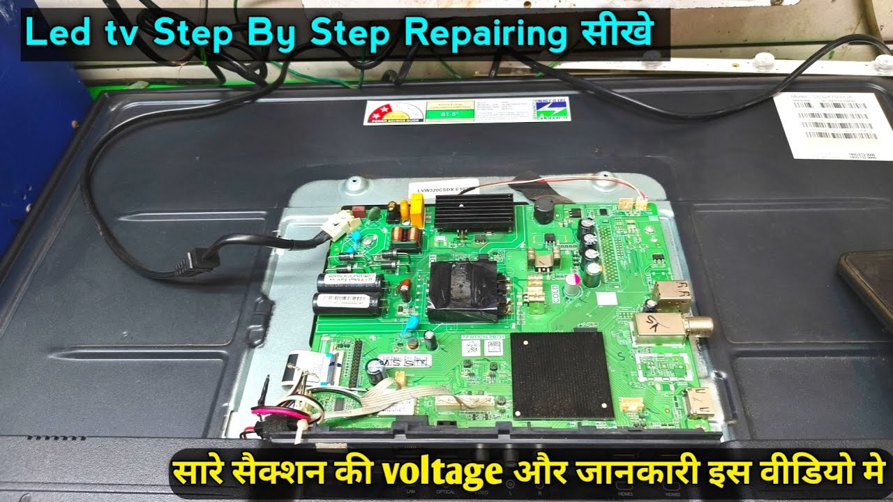Smart led Tv Repairing Full video Step by step section clear | LED TV ...