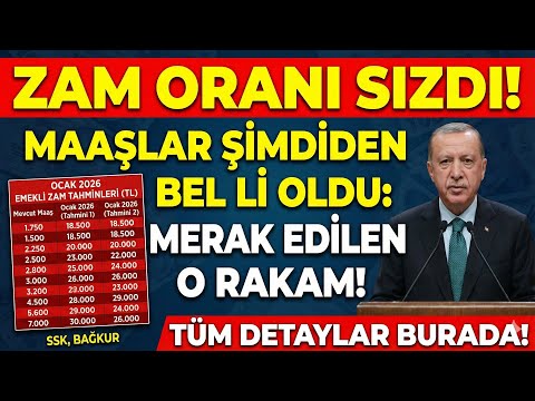 Emekli Maaşlarına Yeni Artış Müjdesi! İşte Yeni Maaşlar! Emekli haberleri