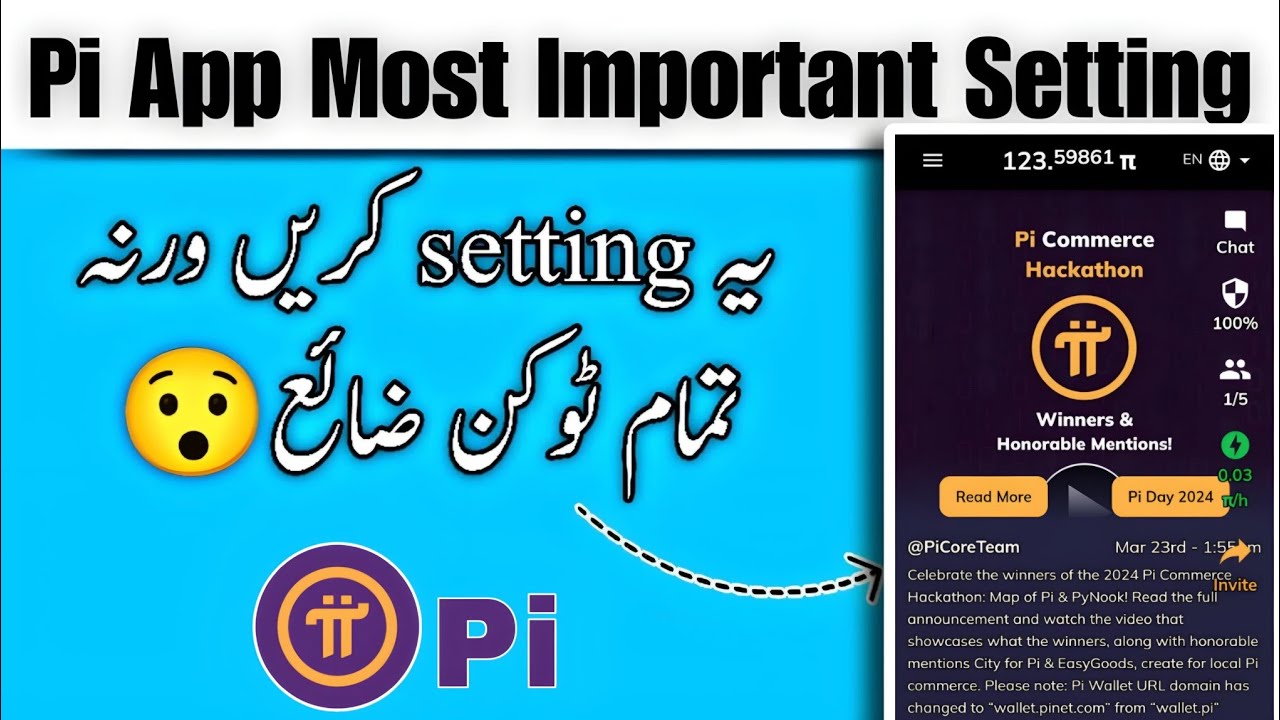 How to set pi lockup duration || Pi mining app important setting - YouTube