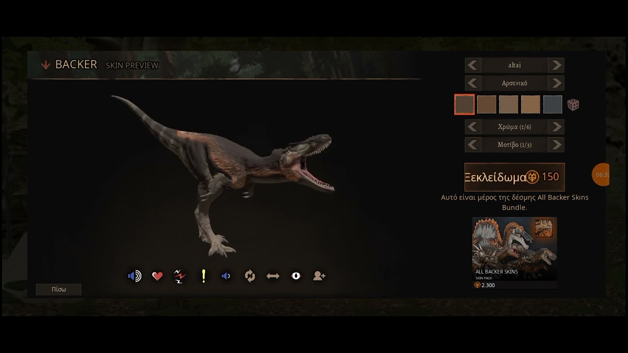 path of titans all dinos|part 1 - YouTube