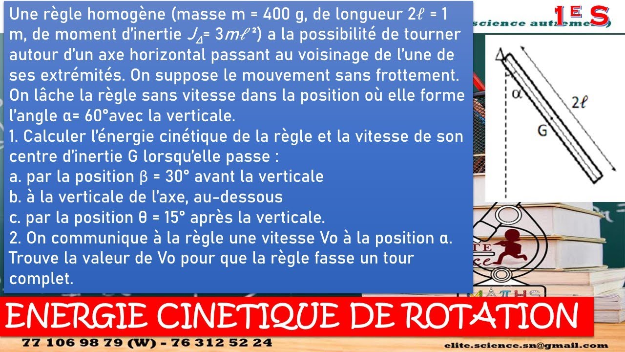 (1eS/PHYSIQUE) Exercice ENERGIE CINETIQUE DE ROTATION ⭕ règle en ...