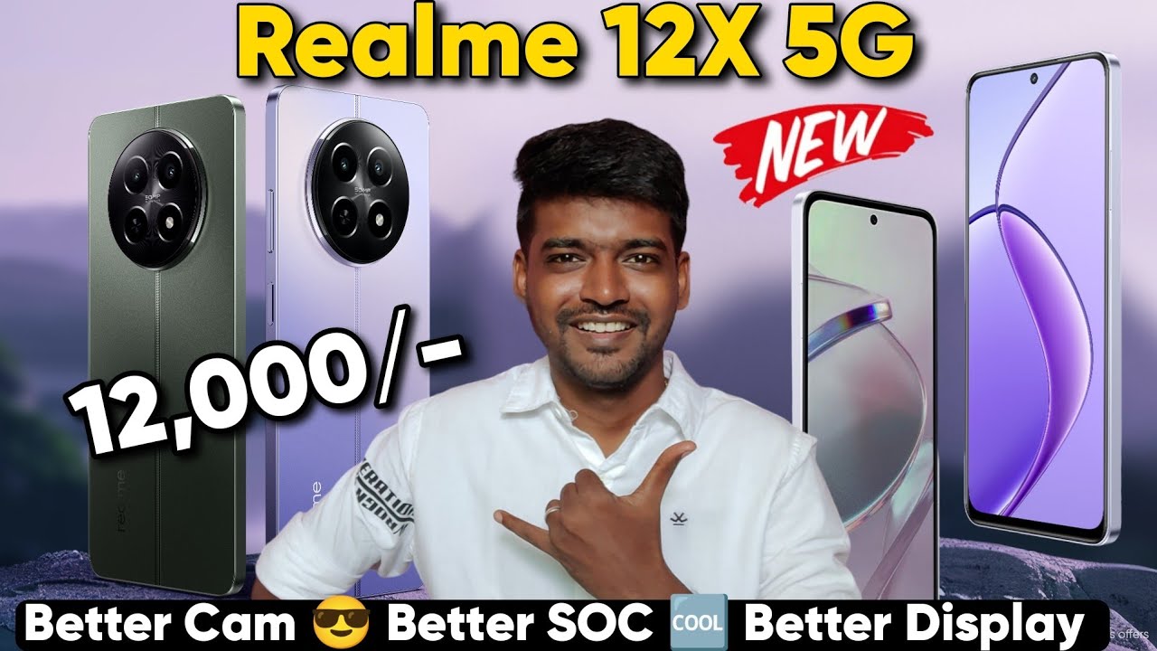 Realme 12x 5g 👍 12k Budget Best Phone 😀 Big Battery 🔋 Better Camera 📸 ...