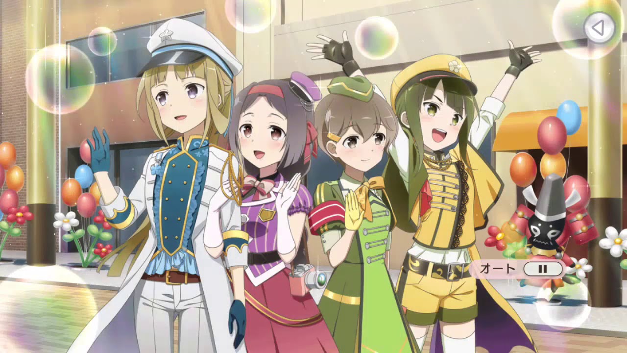 YuYuYui - Second Year Anniversary Event part 2 (Hard) - English subs ...