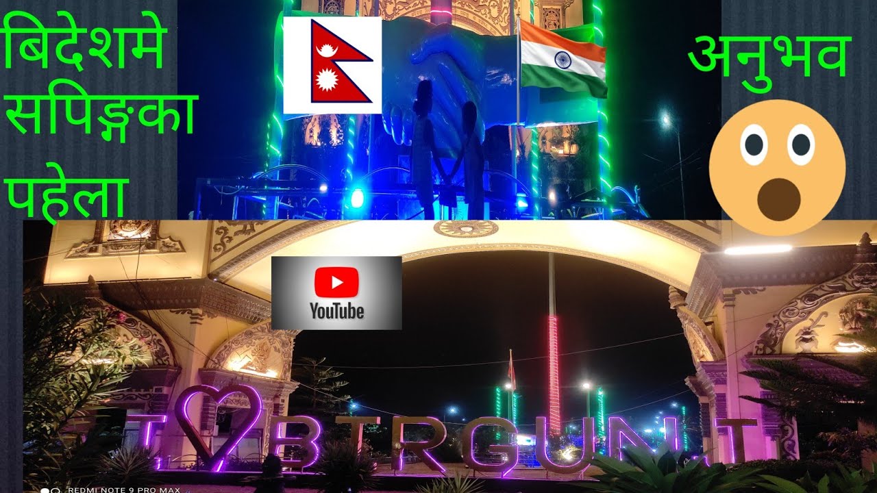 "Mera First International Shopping Experience | Desi Boy in Videsh ...