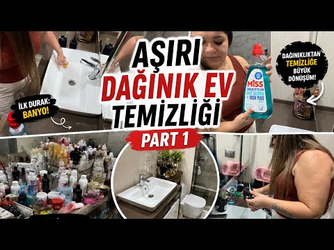 Aşırı Dağınık Ev Temizliği Part 1 🧼 | Dağınık Banyoyu Baştan Sona Temizliyorum!