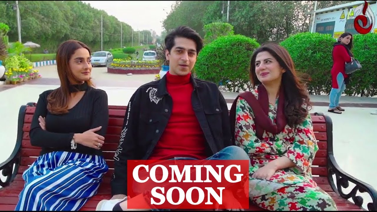 Drama Serial "UNCHAHEE" Coming Soon only on Aaj Entertainment | Teaser ...