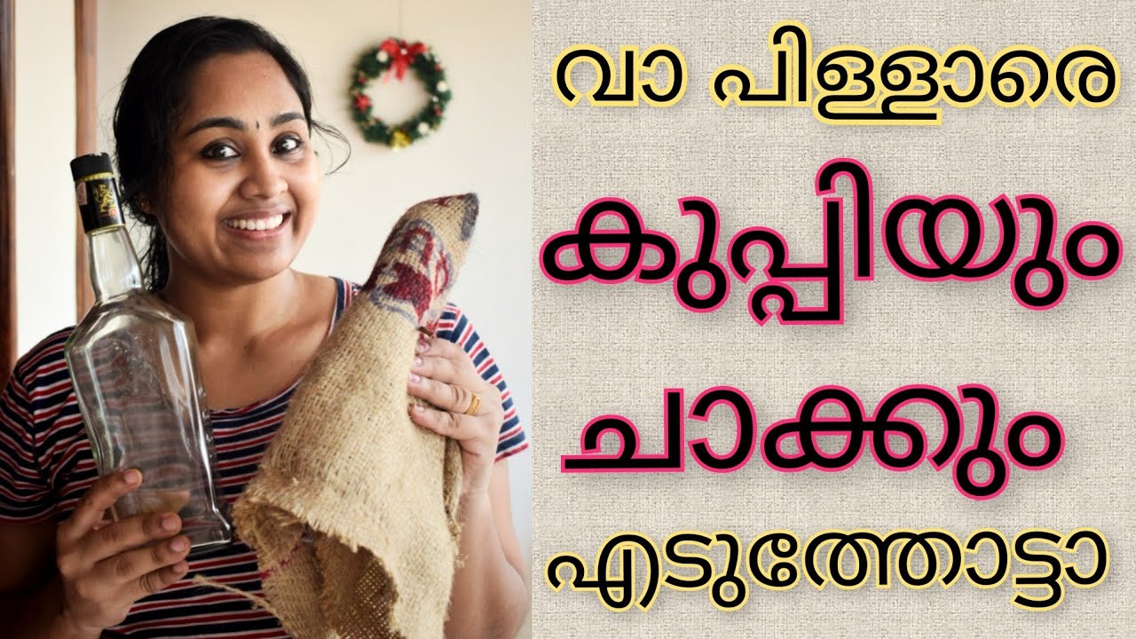 Diy Bottle Crafts | Recycling Crafts | Jute Sacks Crafts |Best Out Of Waste | Charus Circle Ep ...