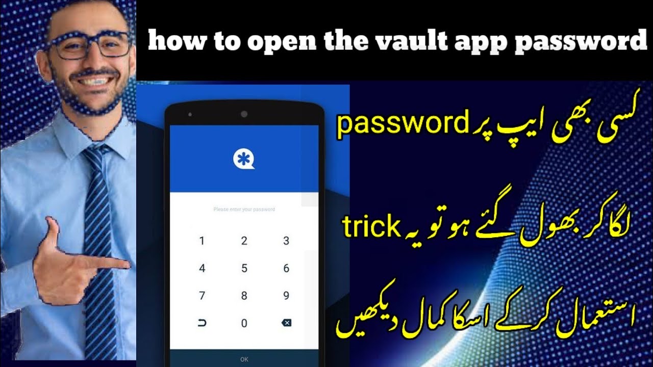 How to unlock the Vault app password 2021#vault - YouTube