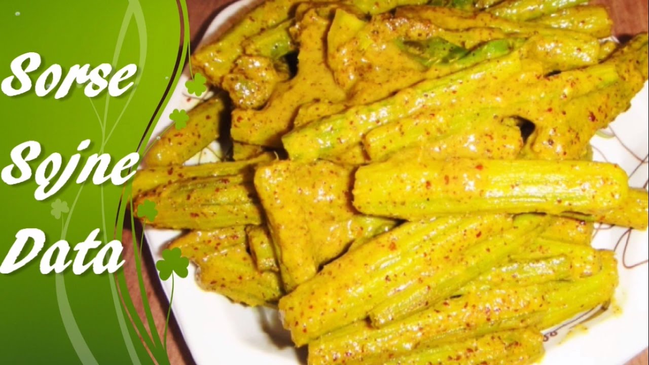 Village Style Drumstick Curry - Famous Bengali Dish | Drumstick in ...