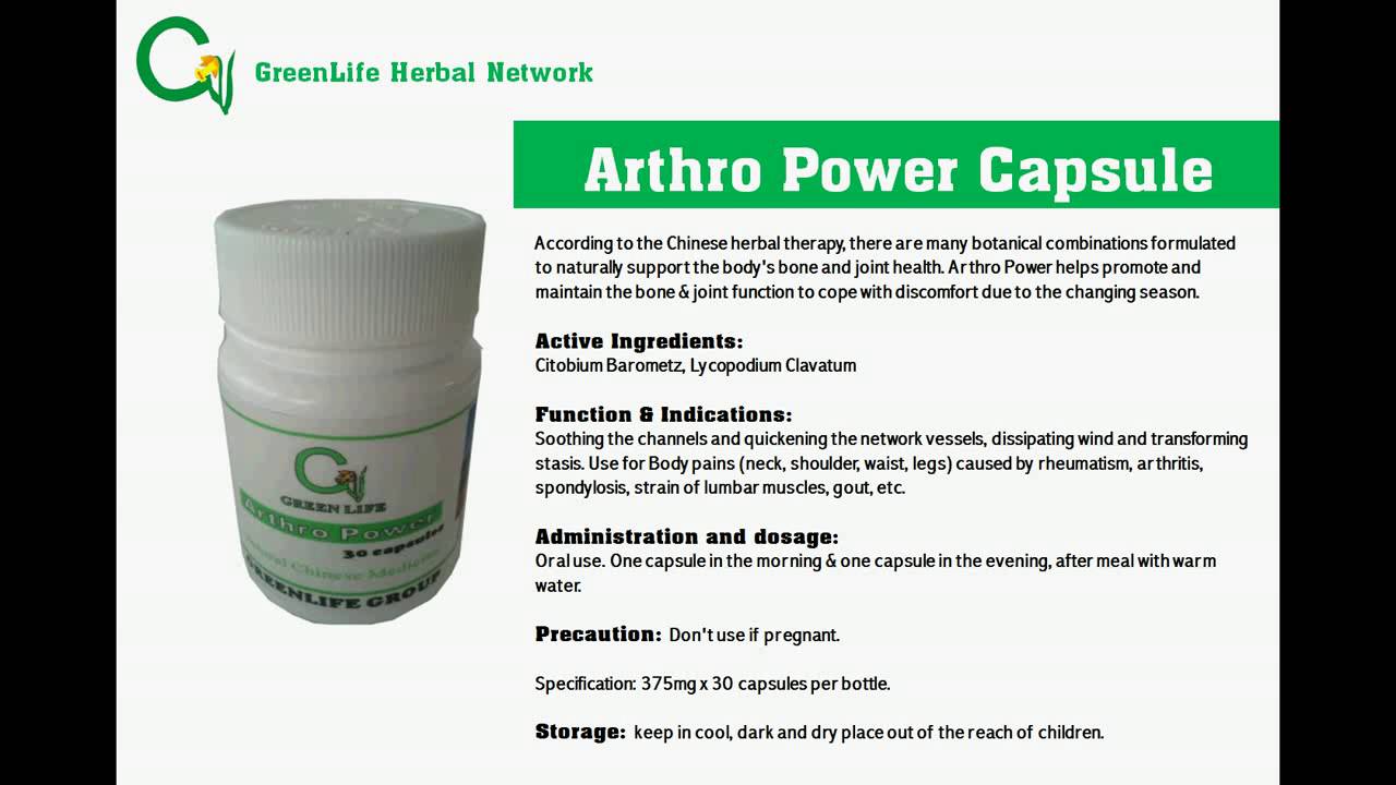 Arthro Power Capsule---Universal Pain Killer - YouTube