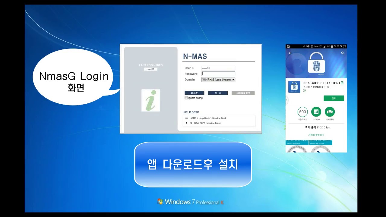 N-MAS _ New version - YouTube