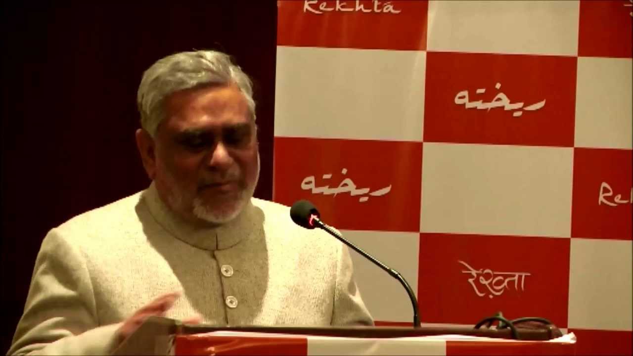 Full Speech of Prof Akhtarul Wasey - YouTube