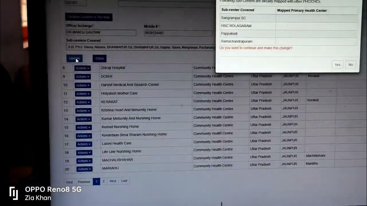 Sub Centre mapping with CHC & PHC on IHIP Portal फैसिलिटी से सब सेंटर को कैसे मैपिंग करें - YouTube