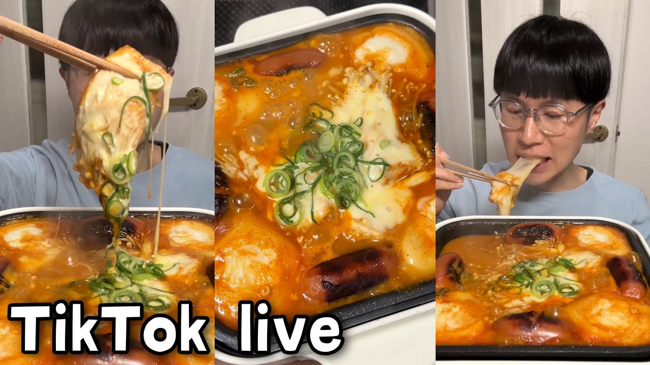 tiktok live | kenty cook | 2023/03/10 - YouTube