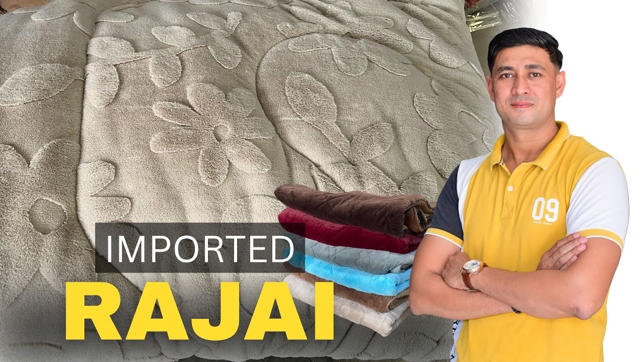 🔥 New Imported Fiber Rajai Collection | Wholesale Only | MS Bulk Stock ...