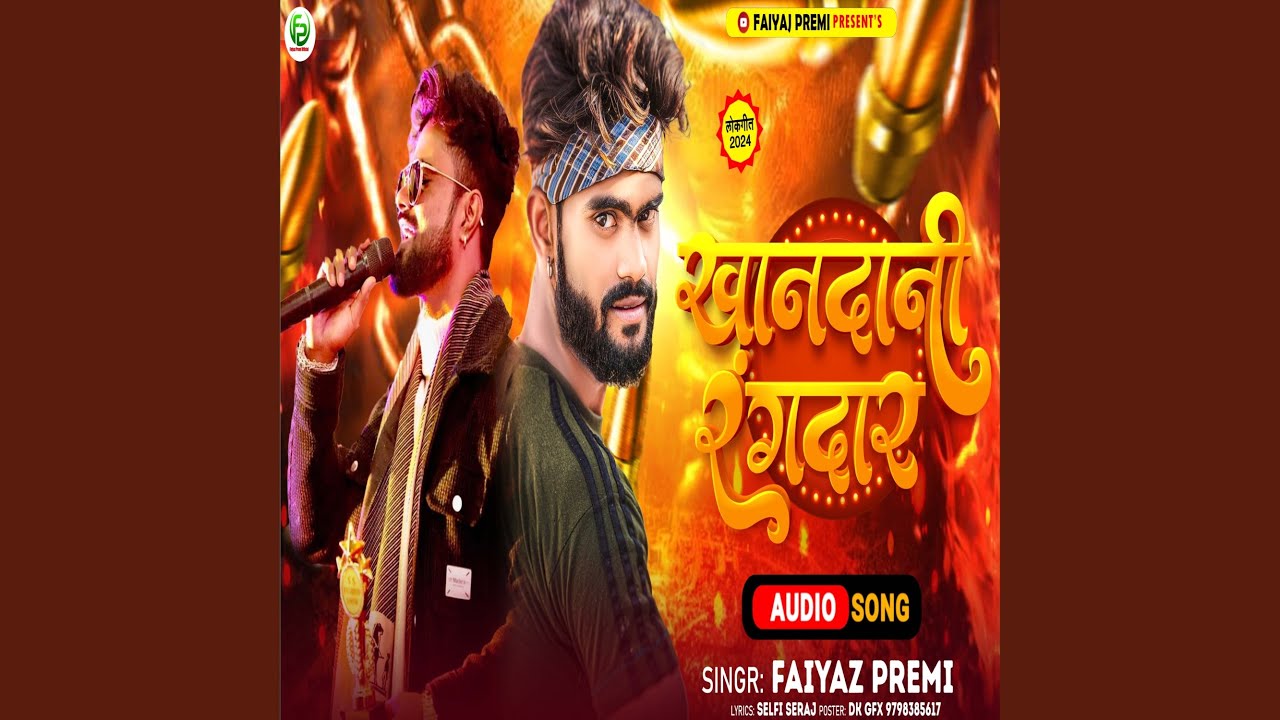 Rangdari Song - YouTube