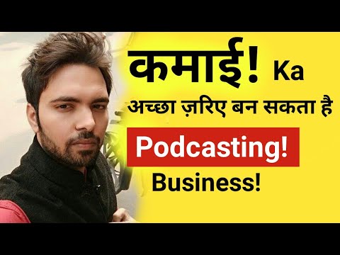 One Of The Best Earning Source You can Build Very Easily and Earn ...