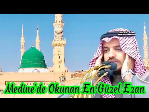 Medine’de Okunan En Güzel Ezan | #medine #ezan #makkah