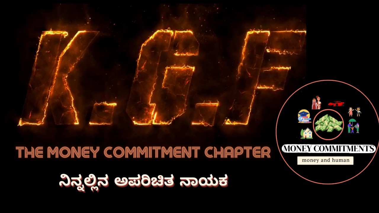 2 KGF the money commitment chapter Mobile Video Video 1 - YouTube