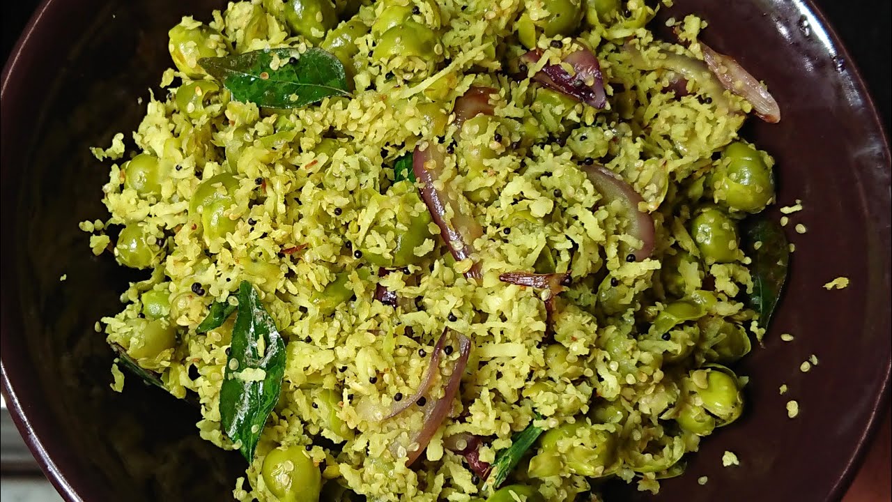 Thibbatu mallum | තිබ්බටු මැල්ලුම තිත්ත නැතුව - YouTube