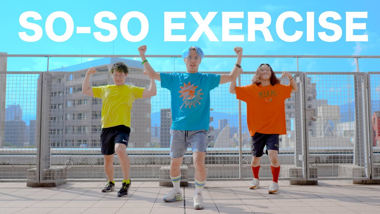 【本家振付師と】SO SO EXERCISEを踊ってみた！【シャッフルダンス】@SOSOLOOPER - YouTube
