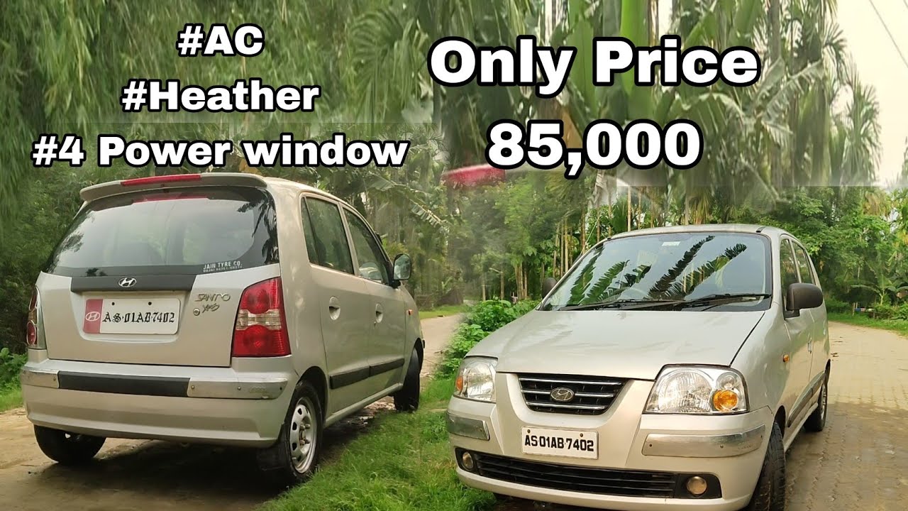 2nd hand bike ৰ দামত গাড়ী লৈ লওঁক AC power window music system সকলো ...