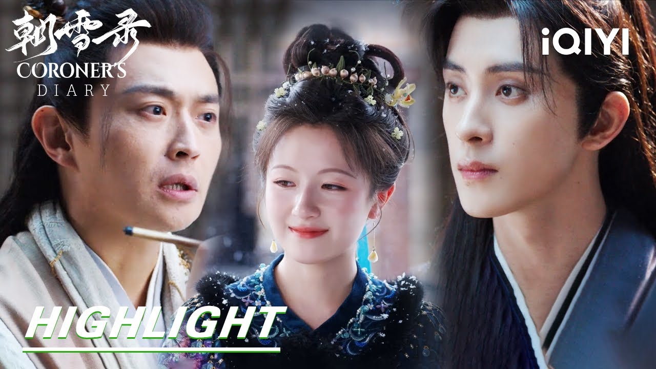 Yan Chi couldn't hide jealousy toward Qin Wan's senior martial brother ...