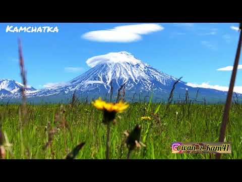 Kamchatka Vulcan Koryaksky ❤️❤️❤️