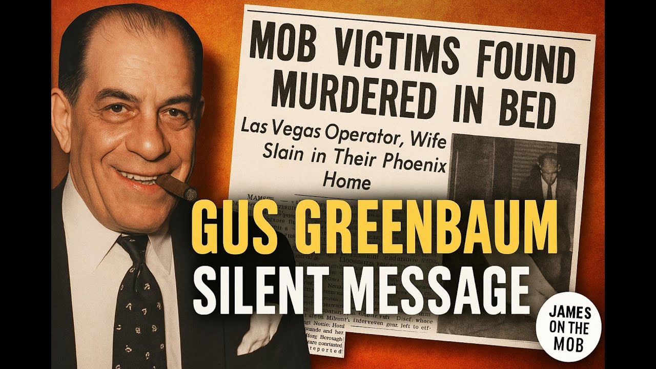 Gus Greenbaum: Silent Message - YouTube