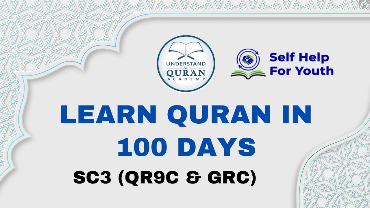 SHFY UQA SC3 Lesson QR9C & GR9C - YouTube