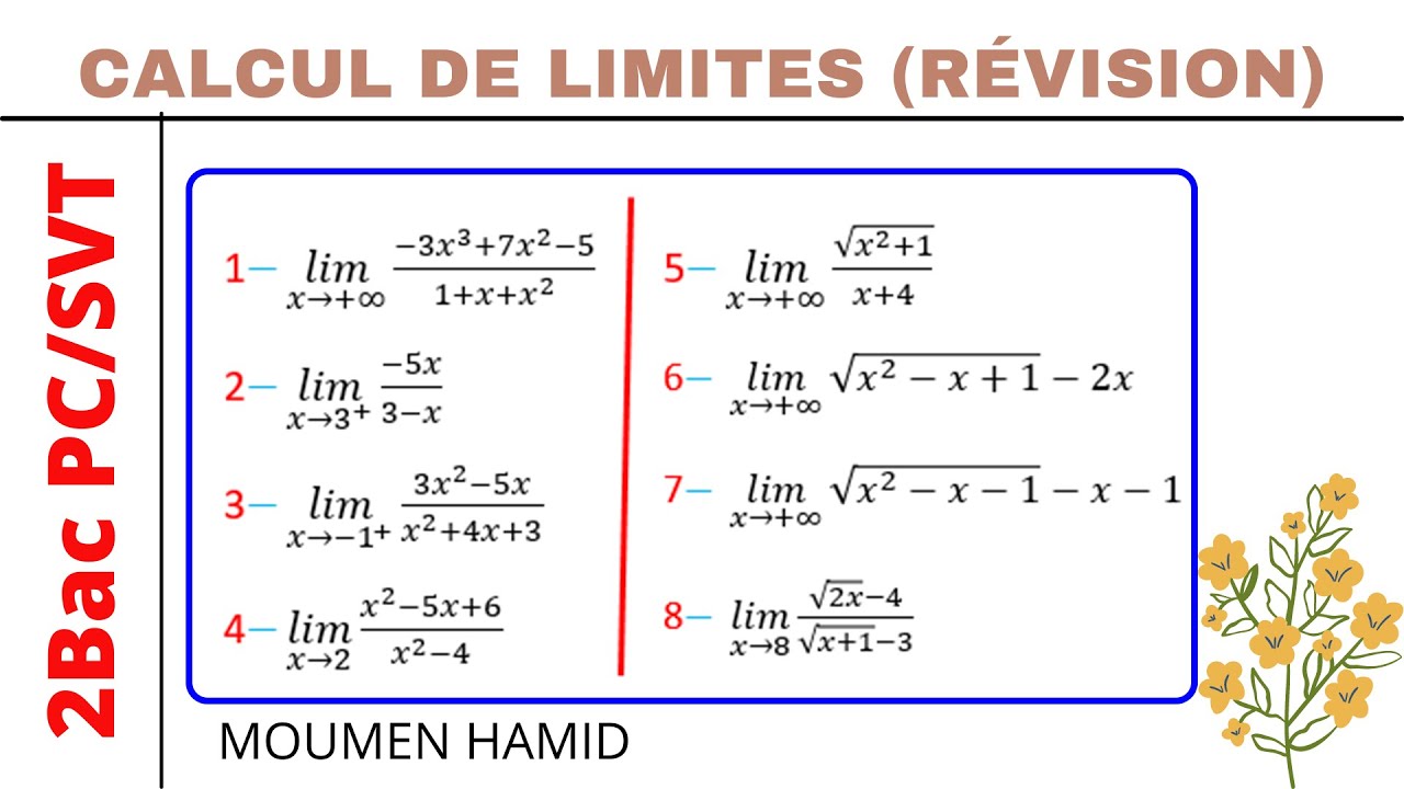 Calcul de limites||Révisions pour 2bac PC/SVT - YouTube