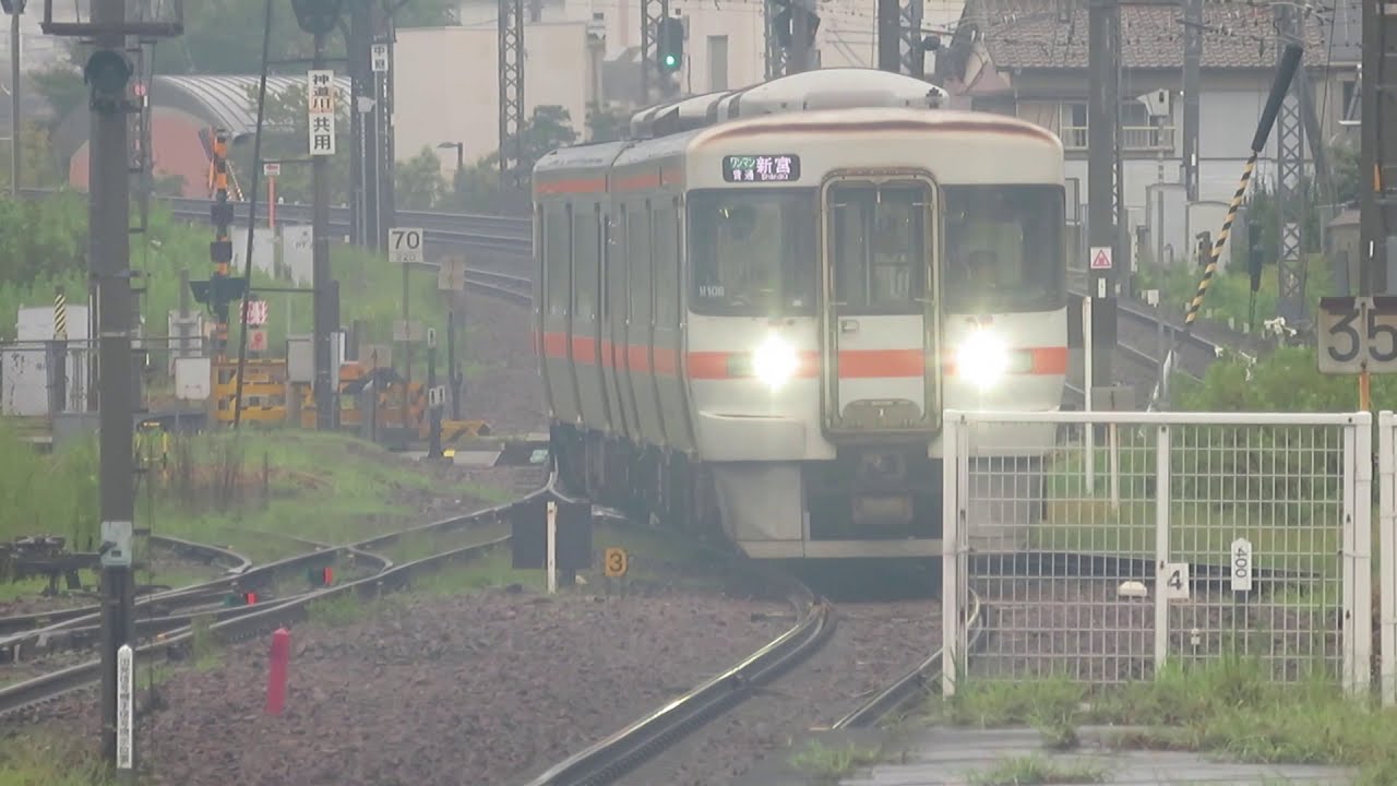 紀勢本線キハ25形 松阪駅到着 JR Central Kisei Main Line KiHa25 series DMU - YouTube