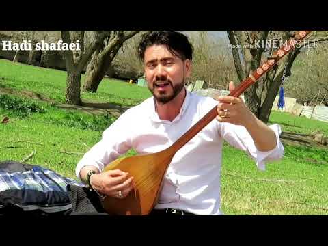 کلوش چینایی