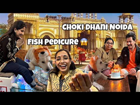 Choki Dhani Noida 😍 || Anniversary Celebration in Choki Dhani |Trying ...