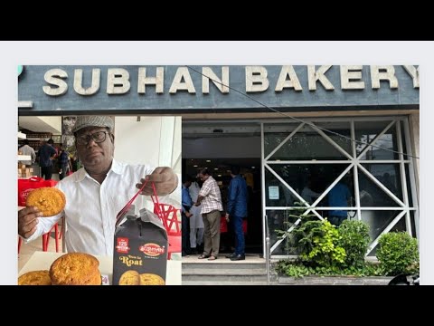 HYDERABAD TRADITIONAL COOKIE |SPECIAL DUM KE ROAT AT SUBHAN BAKERY ...