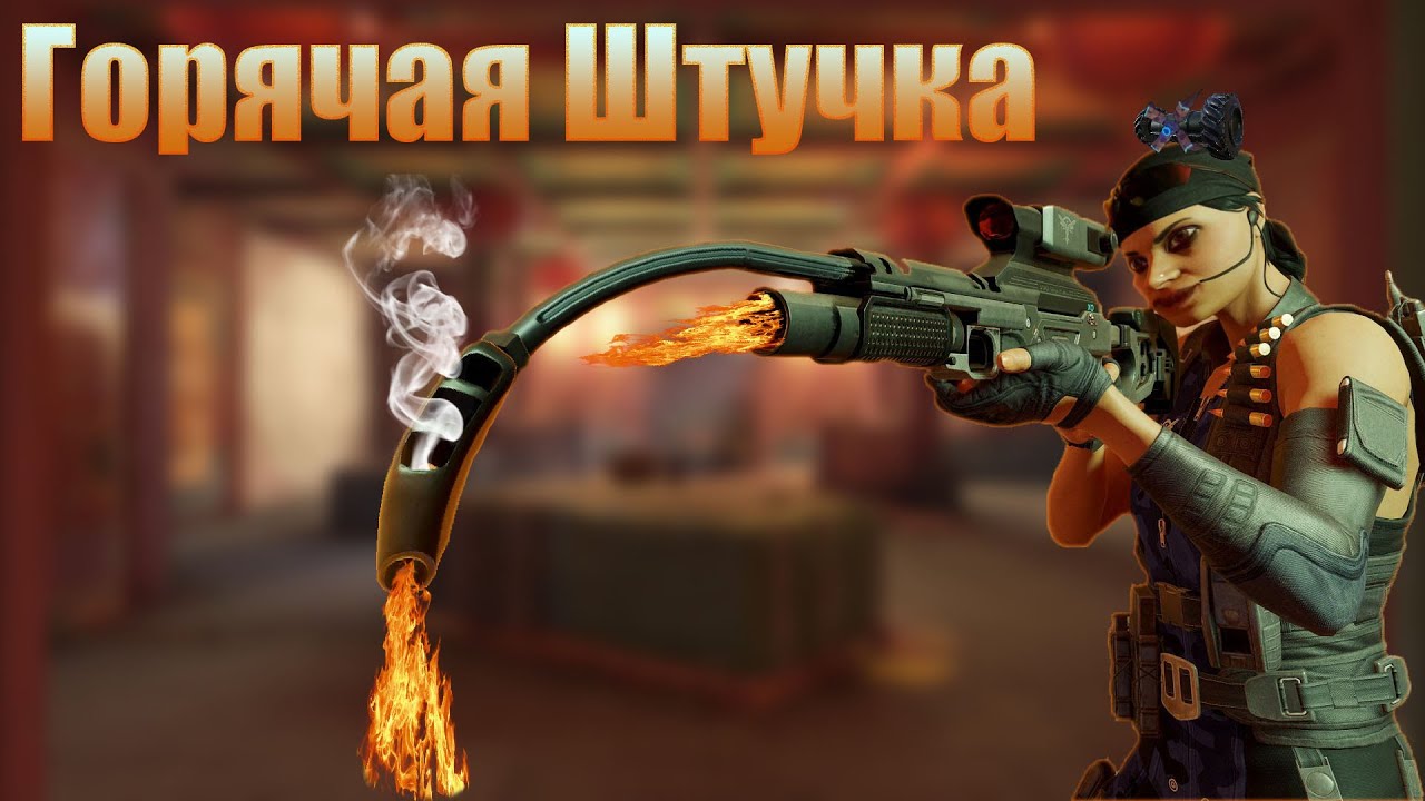 Long Gun: montage - YouTube