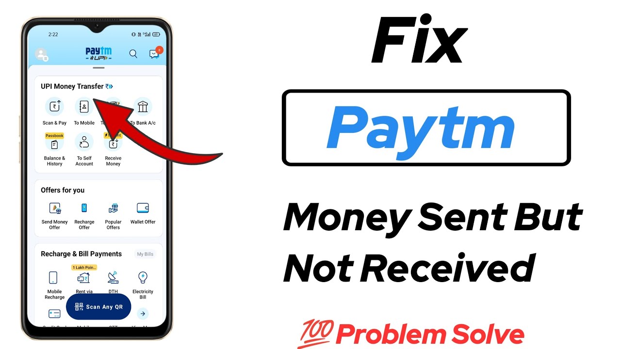 paytm money sent but not received - YouTube