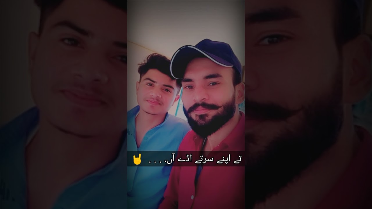 Ali Jutt with big Brother 😎😎 - YouTube